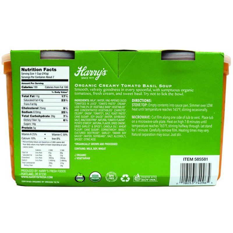 Harry’s - Organic Creamy Tomato Basil Soup - Serves 7 - Gourmet Kitchn